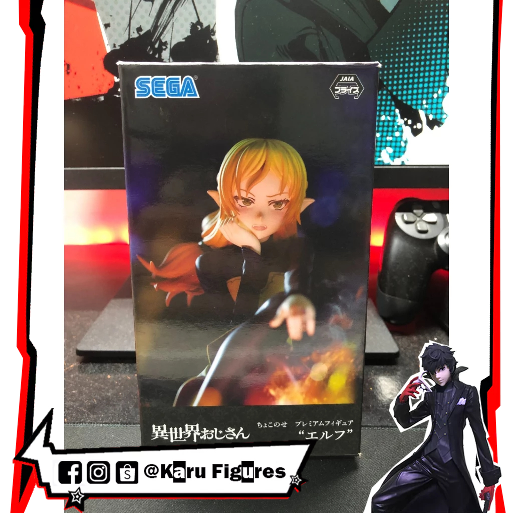 Authentic Tsundere Elf Sui Figure Uncle From Another World Isekai 2563