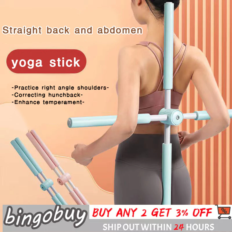 Yoga Stick Cross Body Stick Open Back Stick Adult Standing Posture ...