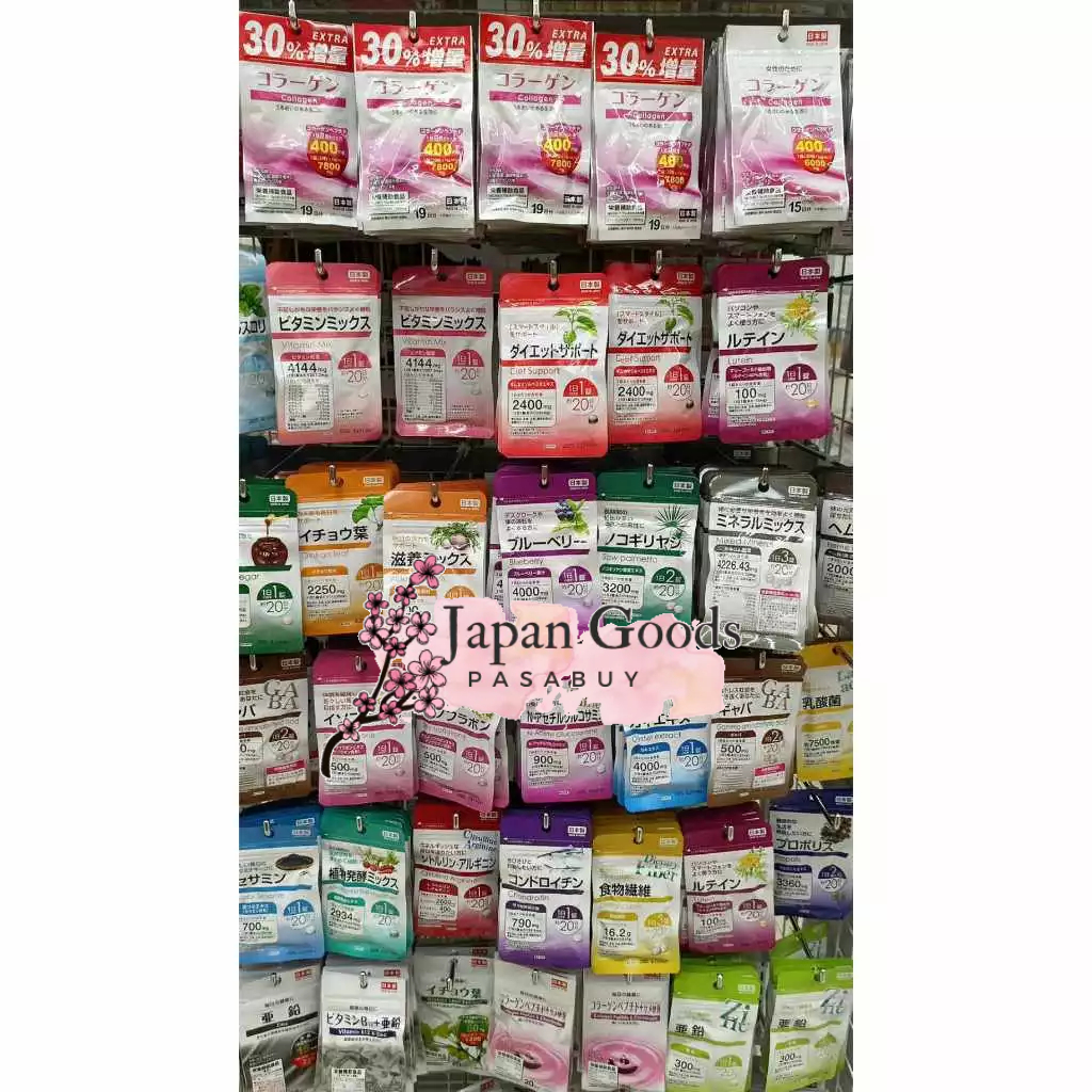Authentic Daiso Affordable Assorted Vitamins Supplements from Japan ...