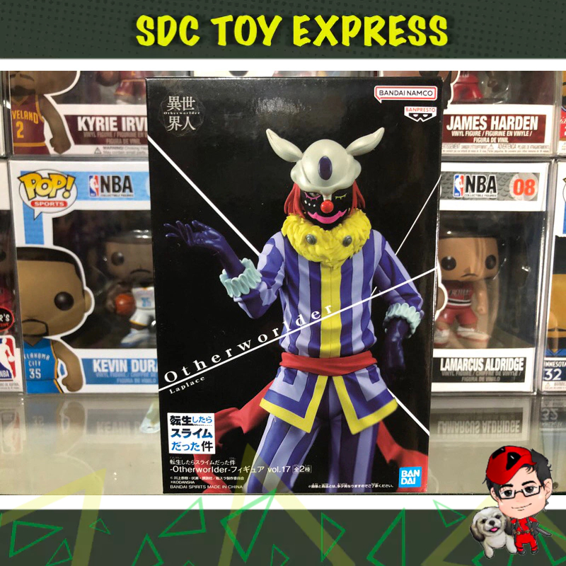 Banpresto DXF: That Time I Got Reincarnated As A Slime - Laplace ...