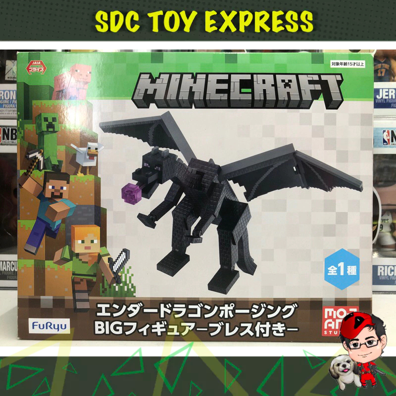 FuRyu Figure: Minecraft - Black Dragon | Shopee Philippines