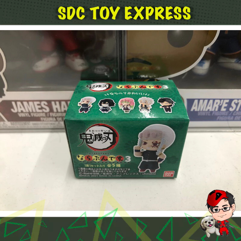 Bandai Narabundesu Lining Up 3: Demon Slayer: Kimetsu No Yaiba - Random ...