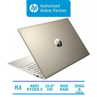 HP Laptop 15-FC0120AU Laptop (Warm Gold) 15.6" HD | Ryzen 3 7320U | 8GB ...