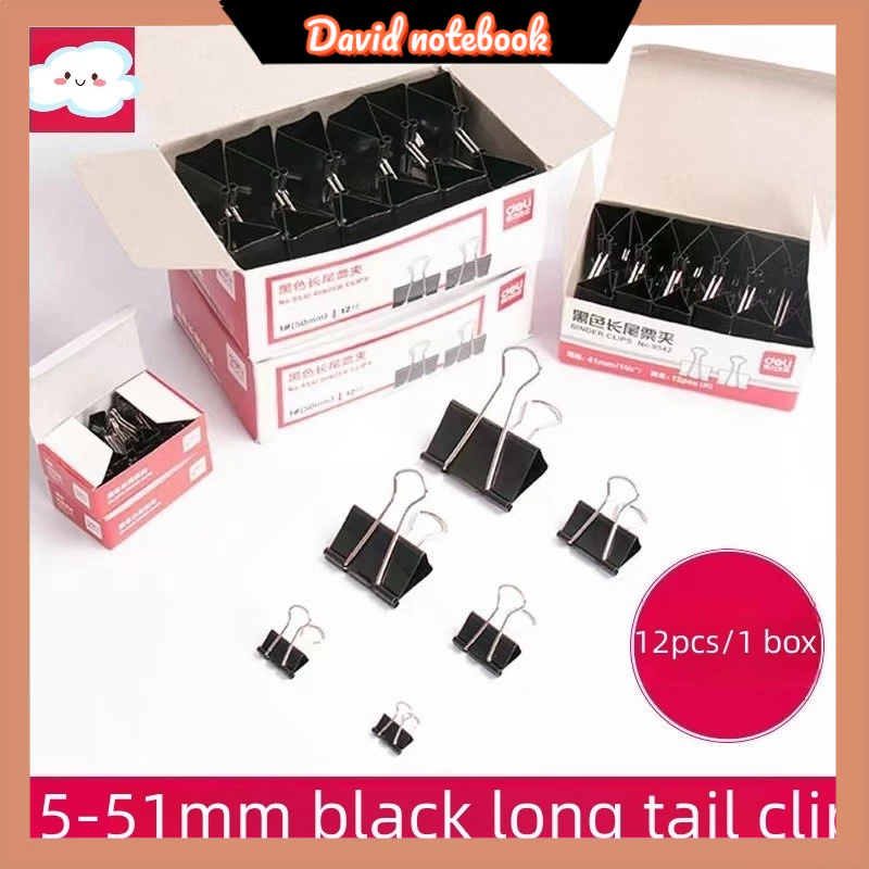 12PCS Per Box Black Dovetail Clip Binder Paper Clip Office Supplies ...
