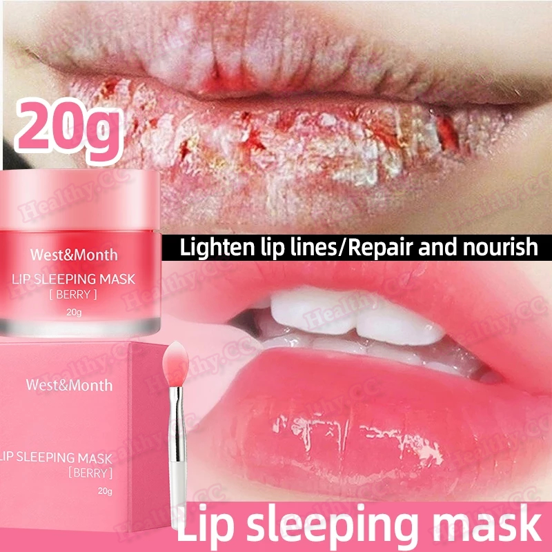 Nursing and Moisturizing Lip Mask Lip Sleeping Mask Diluting Lip Lines ...