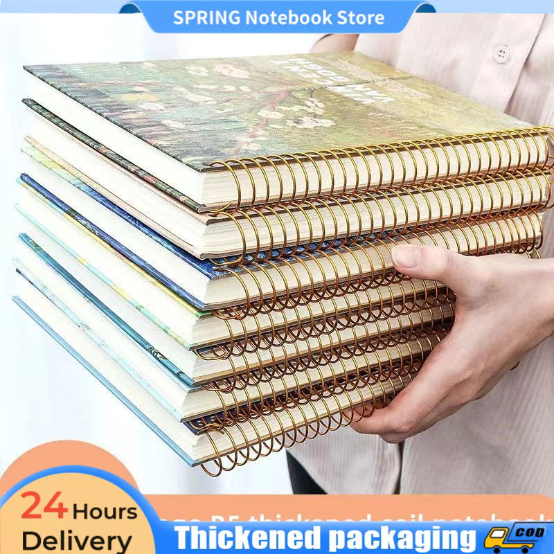16k Van Gogh Hardbound Spiral Thick Big Notebook Sheets 151 Watercolor ...