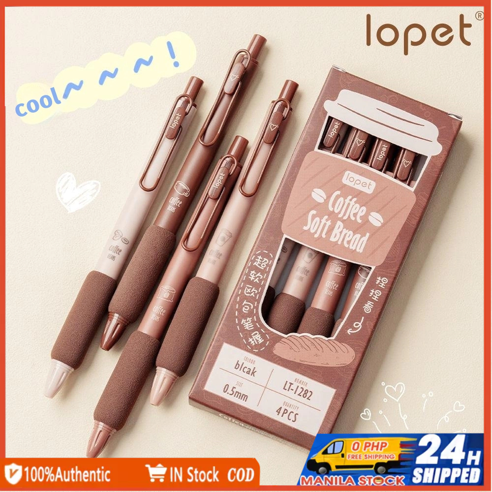 1PC Cute Gel Pen Black Ink School Supplies Coffee Color Ballpoint Pens ...