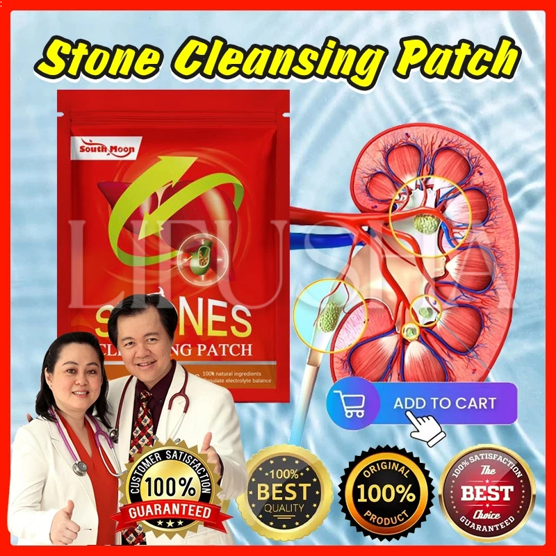 Kidney Care Kidney Patch Kidney Detox Cleanser Stone Breaker Herbal ...