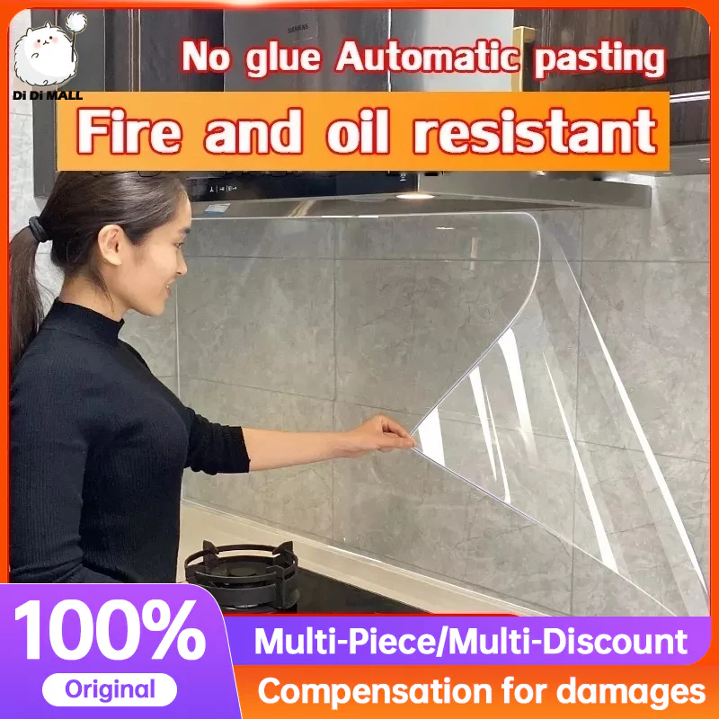 2M Self Adhesive Oil Proof Wallpaper For Kitchen Electrostatic ...