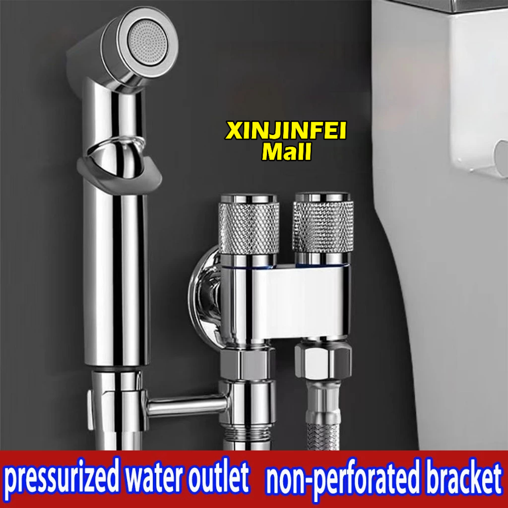 Easy to Install Handheld Bidet Sprayer Hygienic Shower Wall-mounted ...