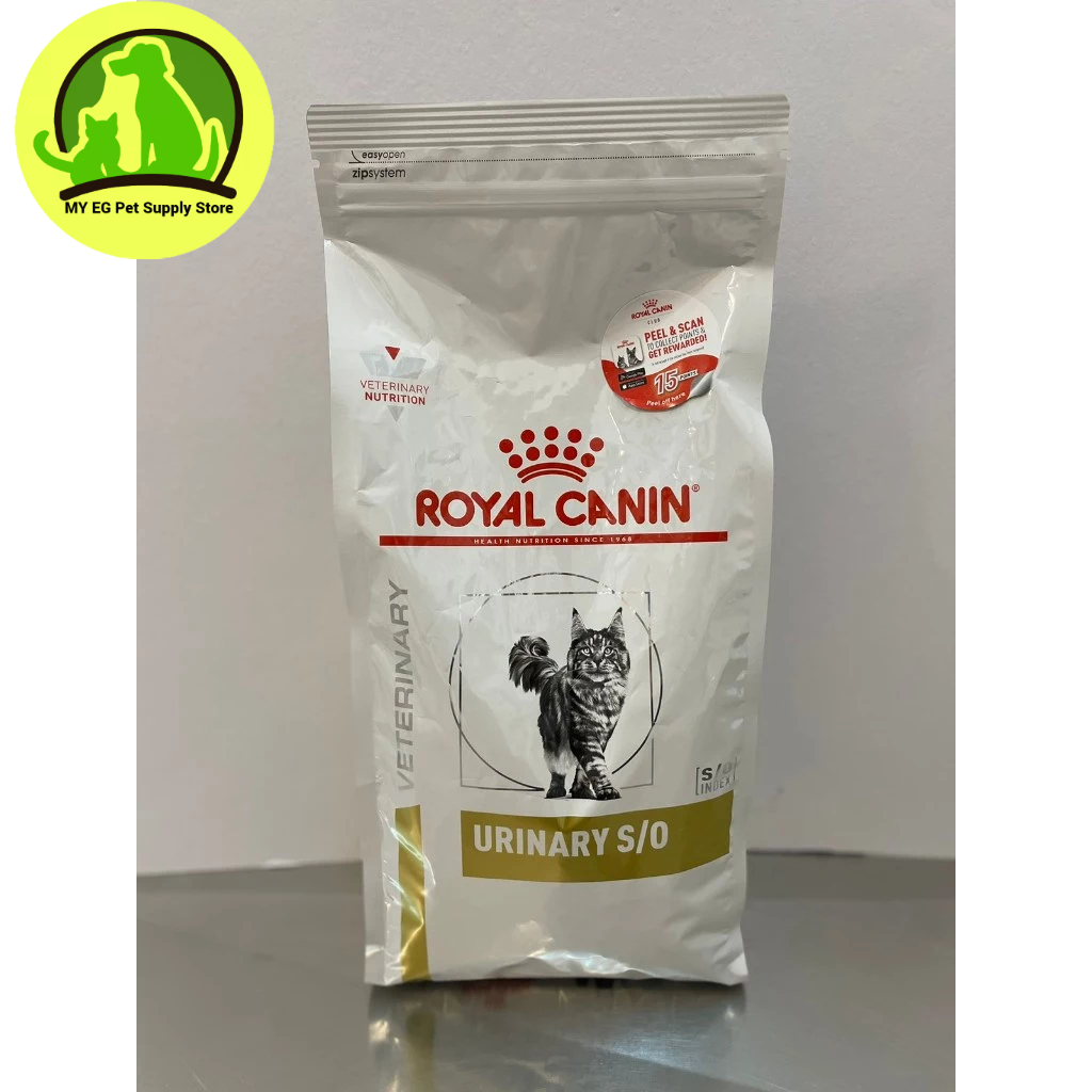 Royal Canin Urinary S/O Dry Food for Cats(1.5kilogram) | Shopee Philippines