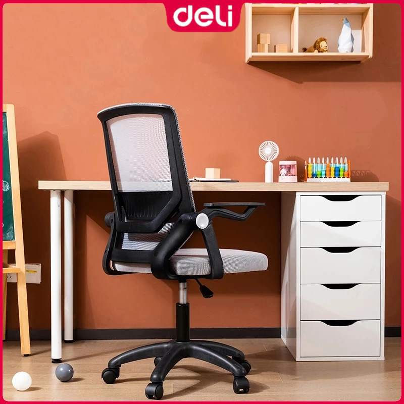 Deli Ergonomic Chair Mesh Breathable Home Office Chairs for Study ...