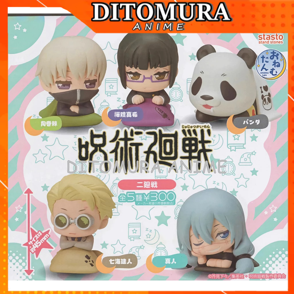 Jujutsu Kaisen Onemutan volume 2 Vol 2 Gacha Gashapon Autentic Stasto ...