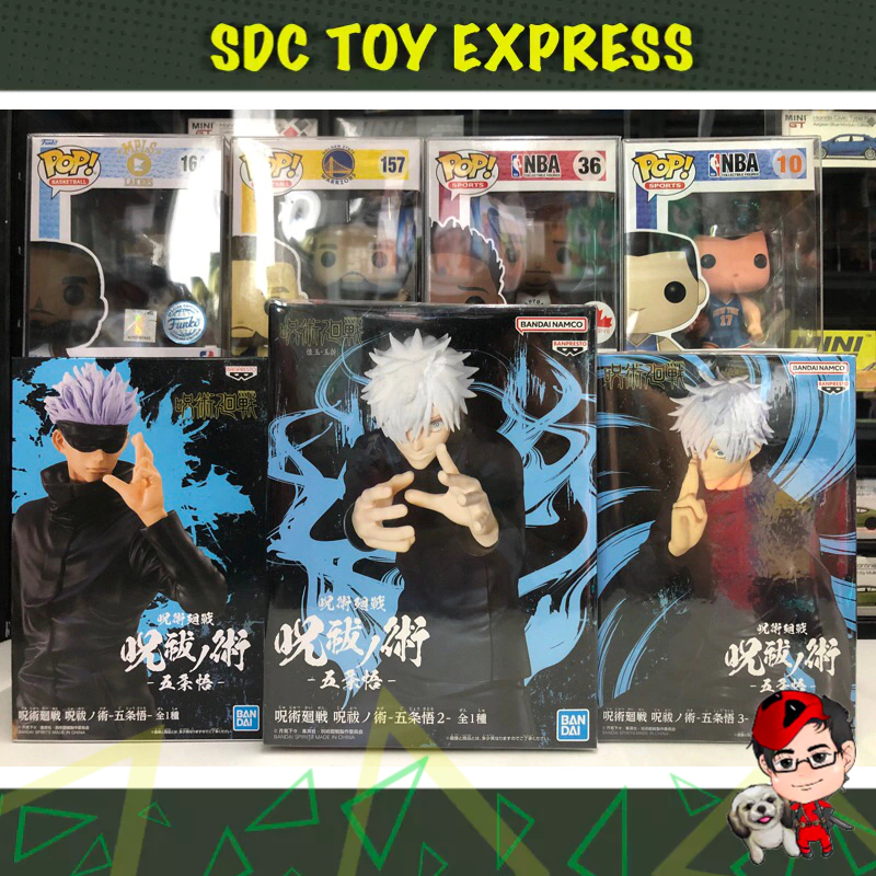 Banpresto Jujutsu Kaisen - Satoru Gojo | Shopee Philippines