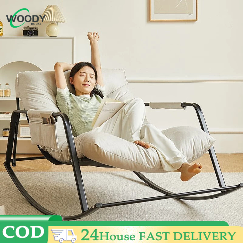 Rocking chair Nordic style recliner sofa rocking chair nap balcony lazy ...