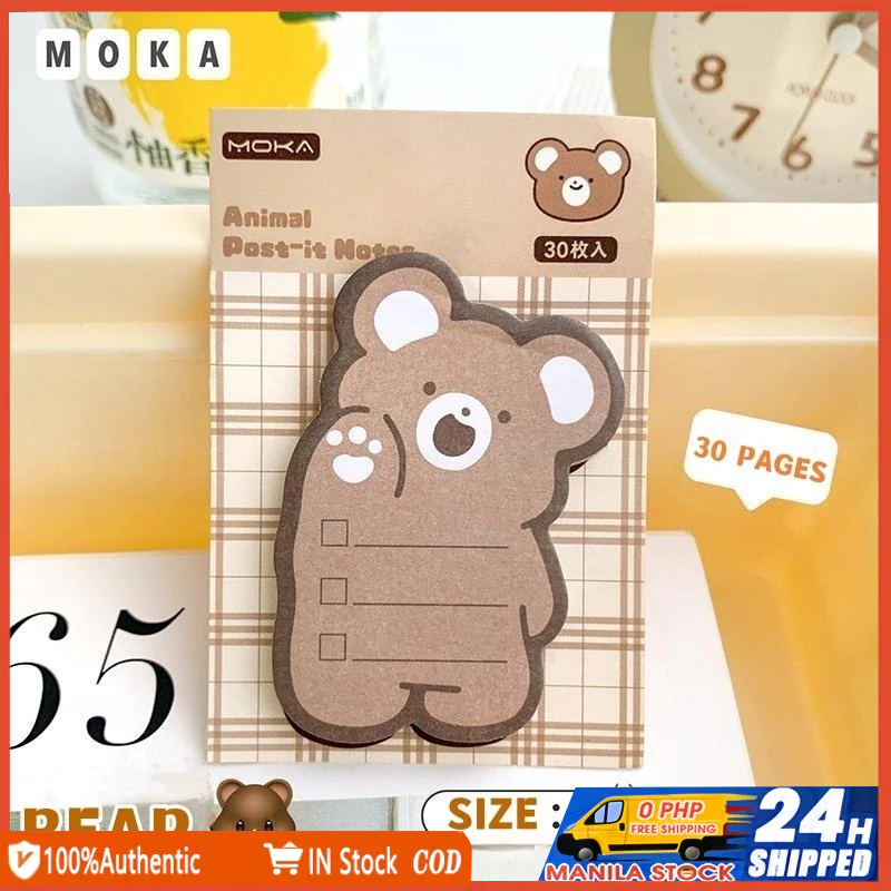 20 sheets Animal Sticky Note Cartoon Tearable Time Record Memo Student ...