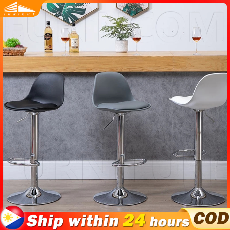 Adjustable High Chair Dining Chair Cafe Chair Bar Chair Air Lift Chair ...
