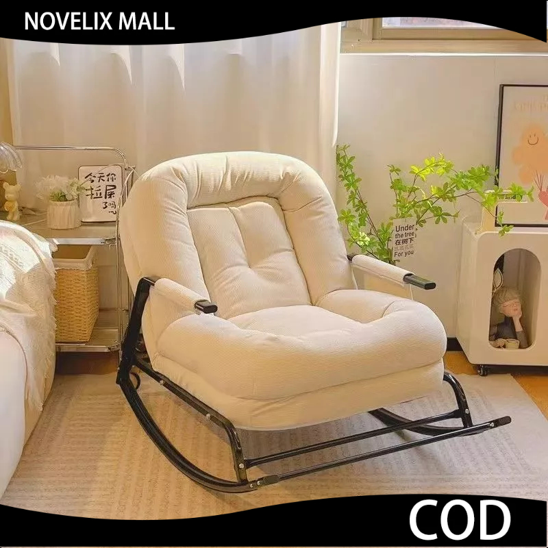 Comfortable soft rocking chair with adjustable back lazy recliner ...