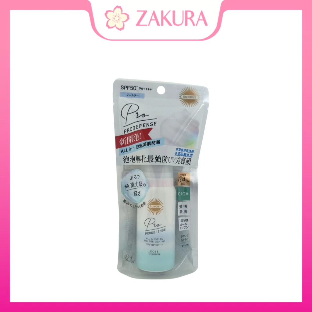 Kose Suncut Prodefense All In One Mousse SPF50+ - CICA 60g | Shopee ...