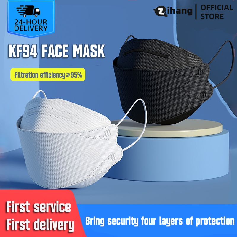 Zihang 50 Pcs 4 Layer Kf94 Korean Face Mask Pm2.5 Protective Disposable ...