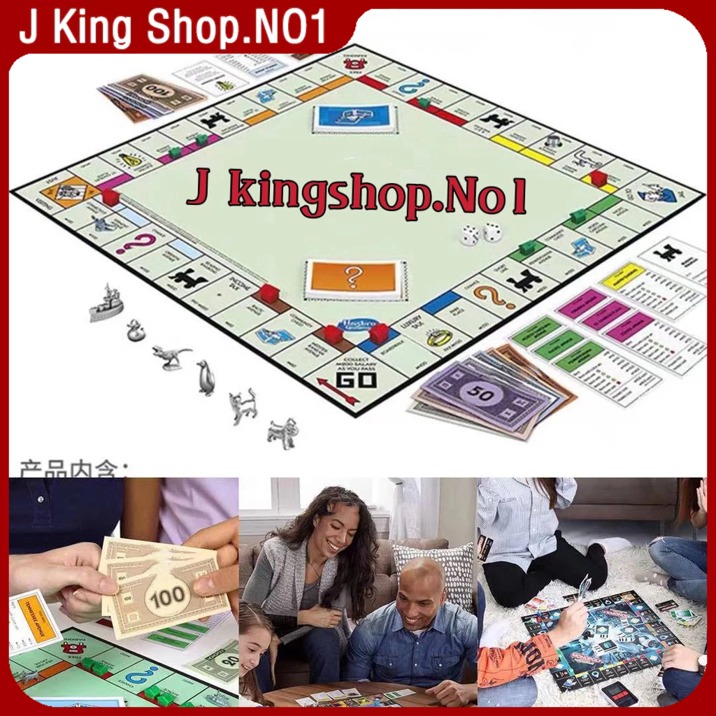 J King #Funny Board Game Board GAME Family Game | Shopee Philippines