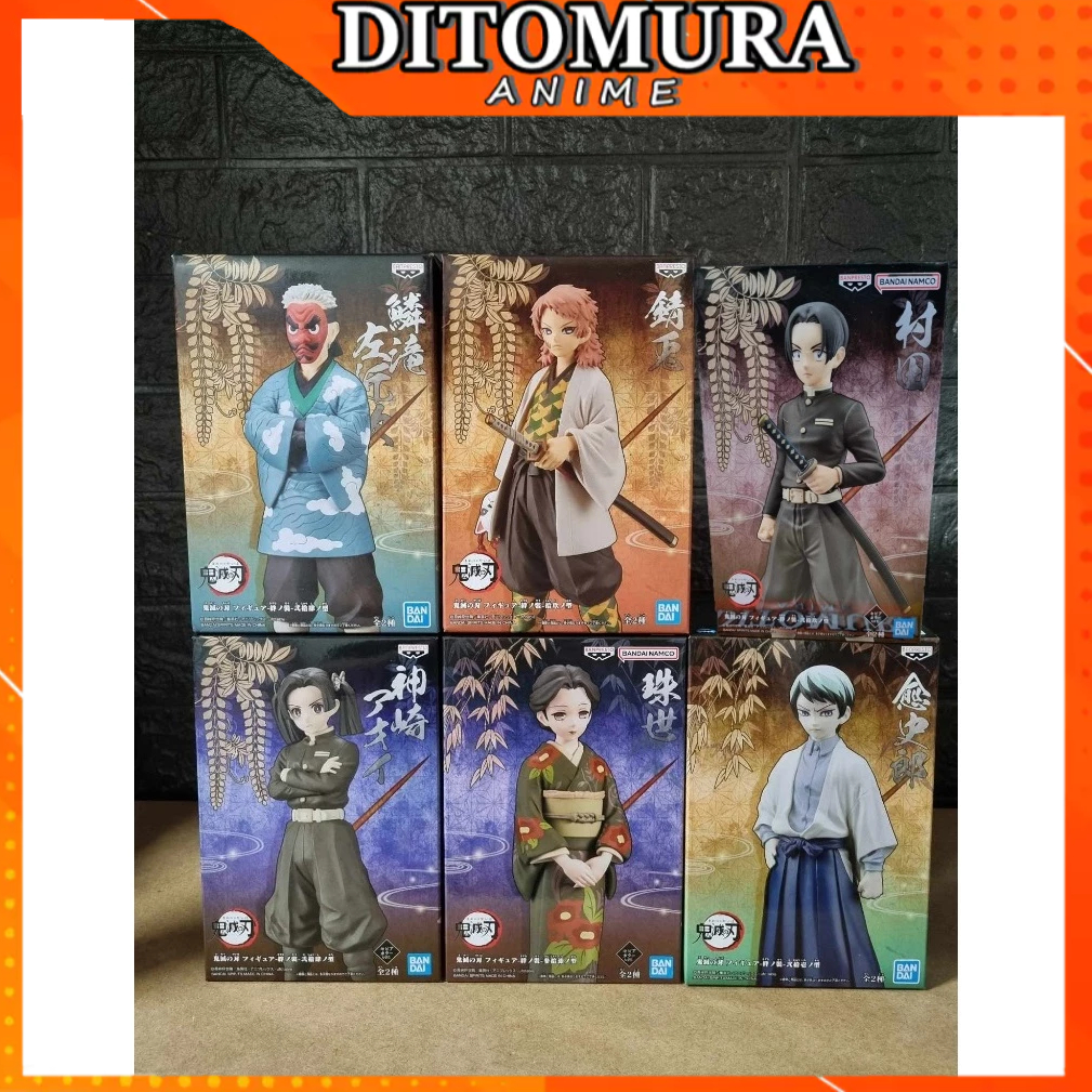 Demon Slayer Aoi Tamayo Yushiro Urodaki Sabito Murata DXF Authentic ...