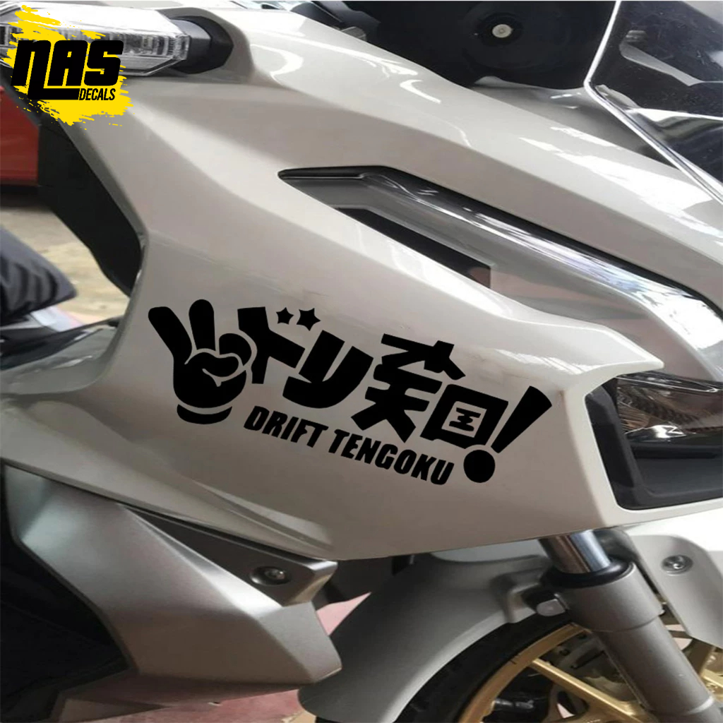 Drift Tengoku Japanese JDM Sticker Decals for Cars and Motorcycle ...