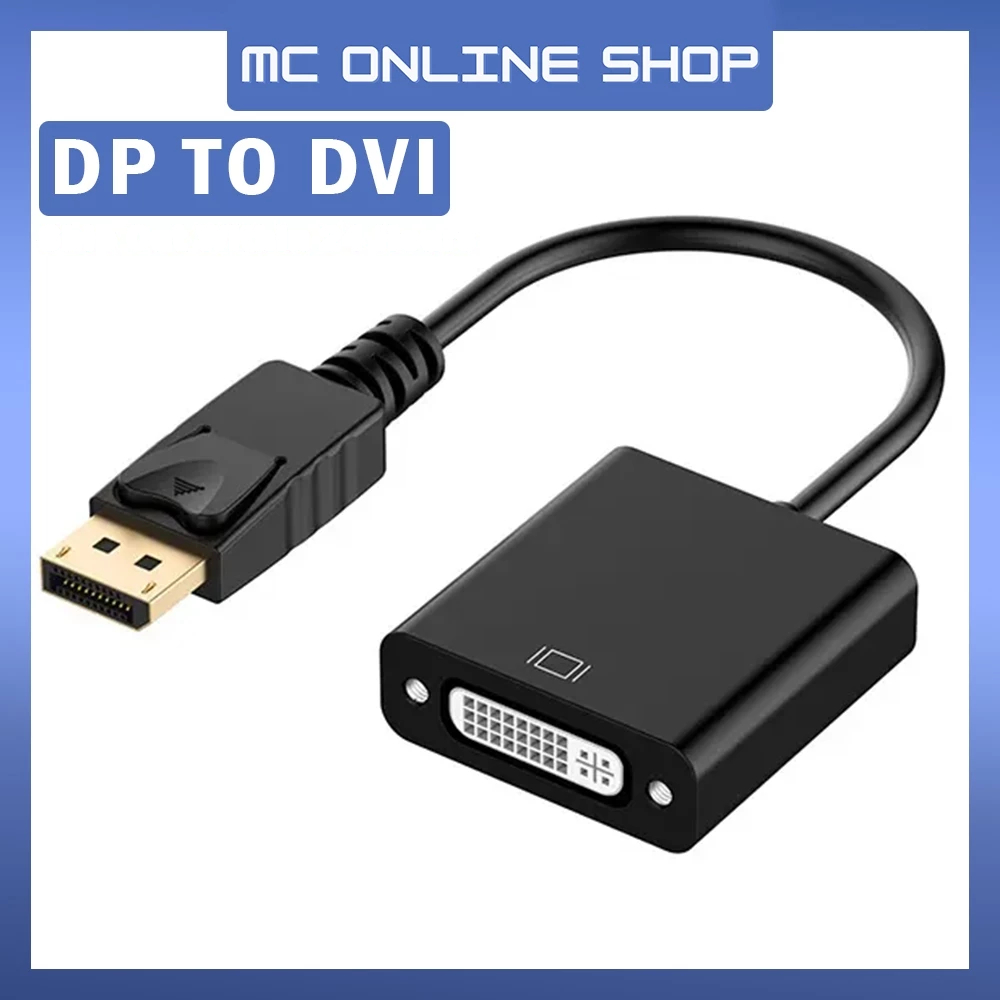 DP Display Port to DVI 24+5 Converter Adapter DVI-I Cable For PC ...