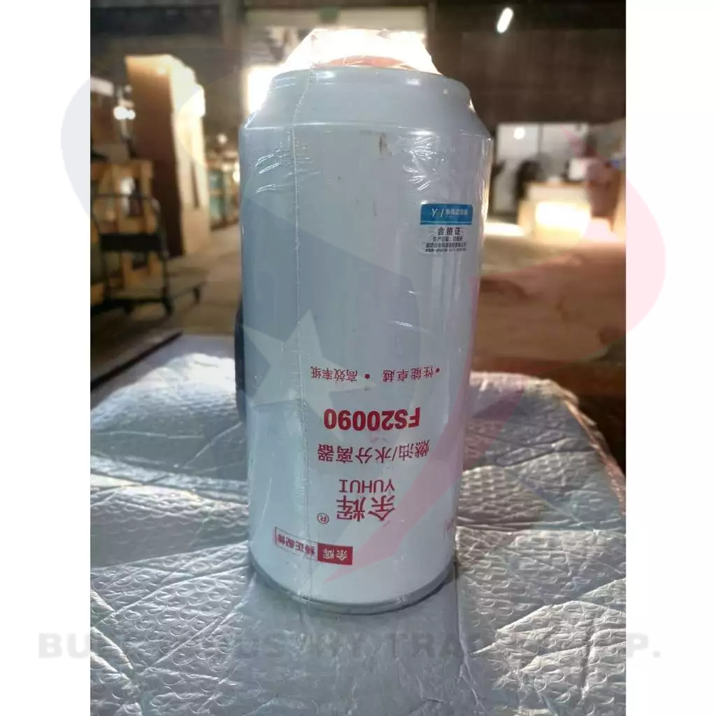 FS20124/FS20090/60208877 Fuel filter | Shopee Philippines