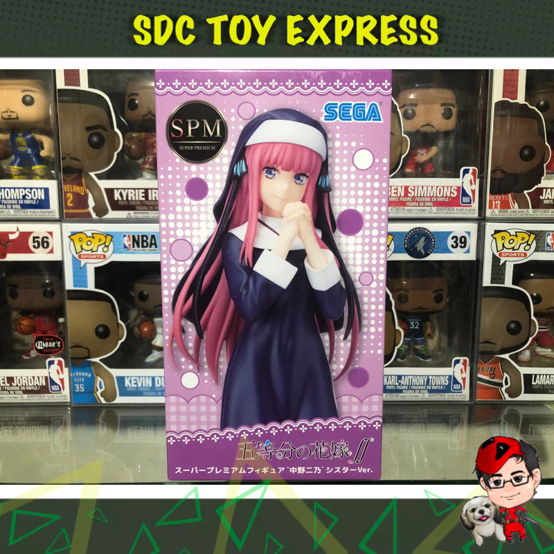 SEGA SPM: The Quintessential Quintuplets - Nino Nakano (Nun Costume ...