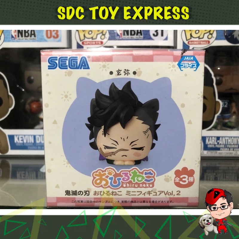 SEGA Hiru Neko Demon Slayer: Kimetsu mo Yaiba - Genya Shinazugawa ...
