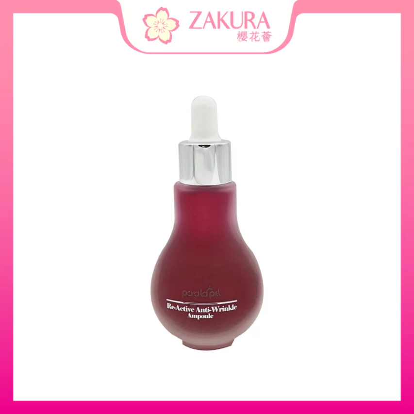 Paralapiel Re-Active Anti Wrinkle Ampoule 55ml | Shopee Philippines