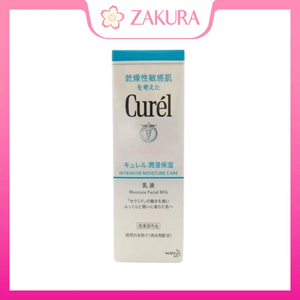 Curel Intensive Moisture Care Moisture Facial Milk 120ml | Shopee Philippines
