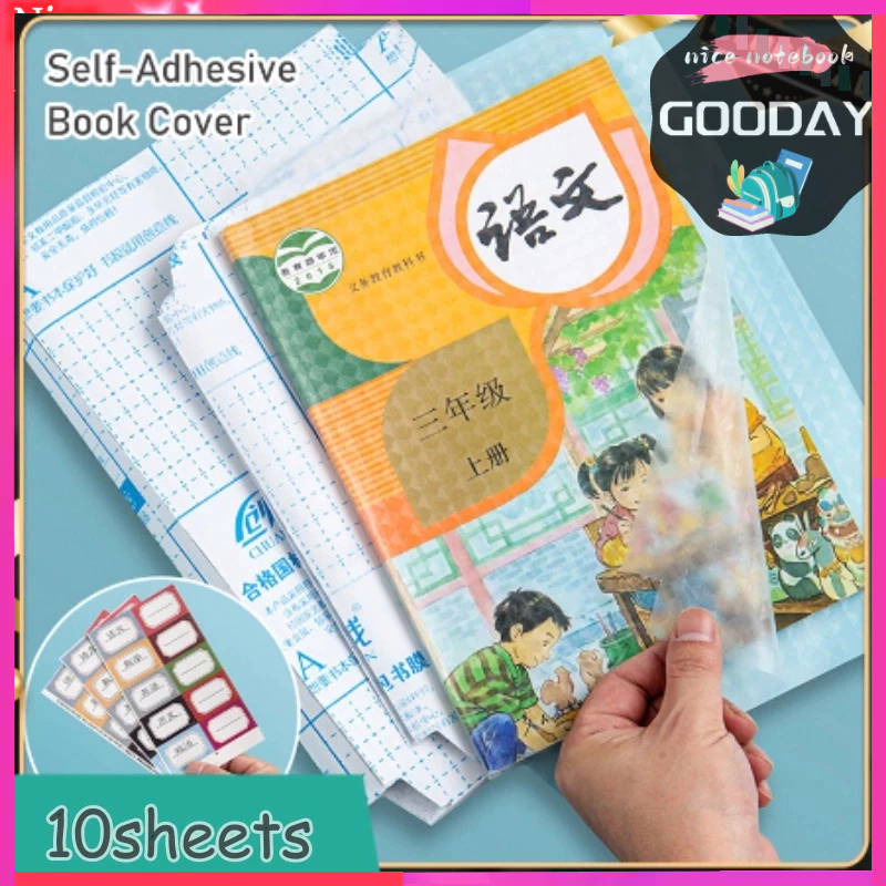 10 Sheets Self-adhesive Book Wrap Book Cover Film Diamond Wrapper ...