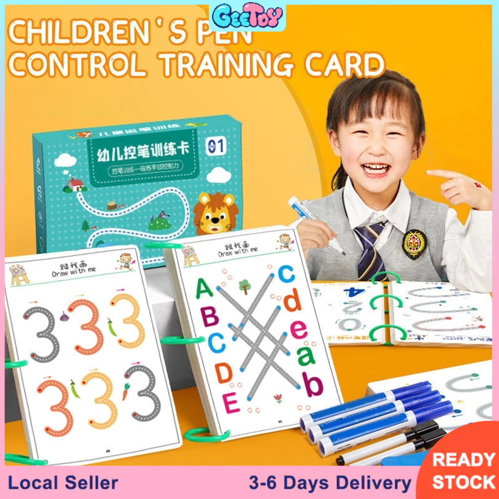 Geetoy Erasable Pen Control Training Painting Exercise Game Educational ...