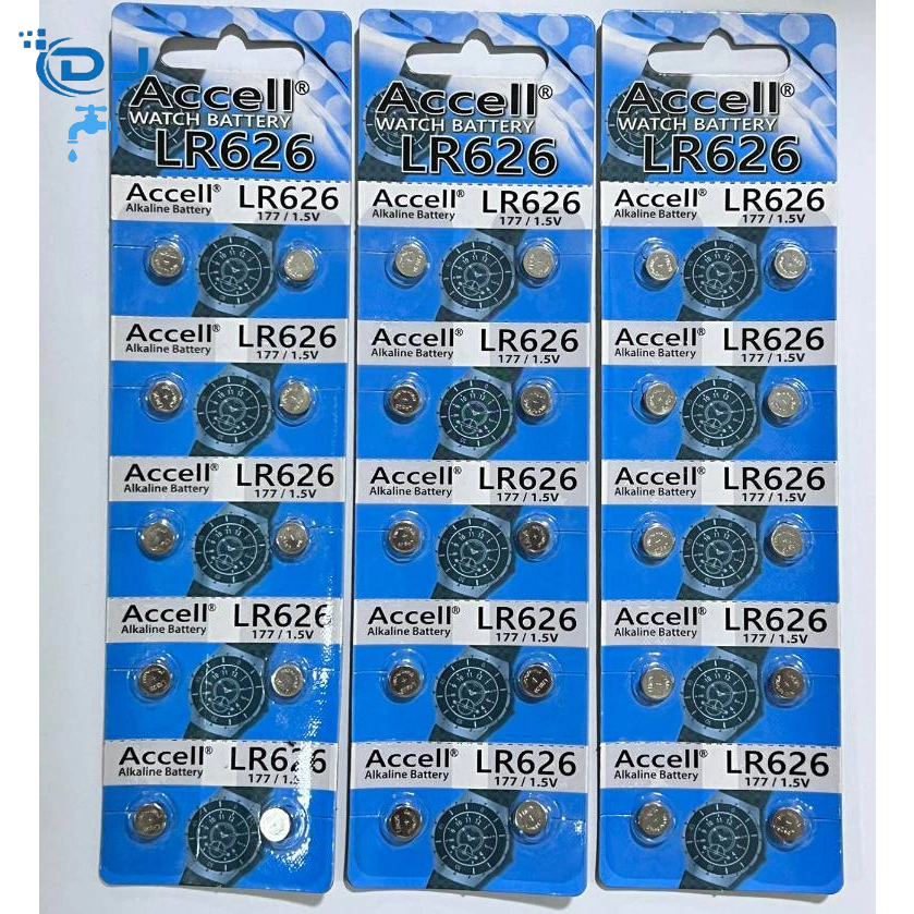 Accell Watch Battery 377 or LR626, AG4 1.5V, Coin Cell/Button | Shopee ...
