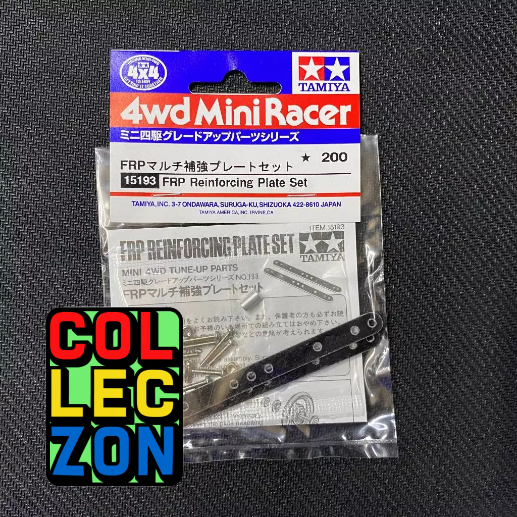 Tamiya FRP Reinforcing Plate Set 15193 | Shopee Philippines