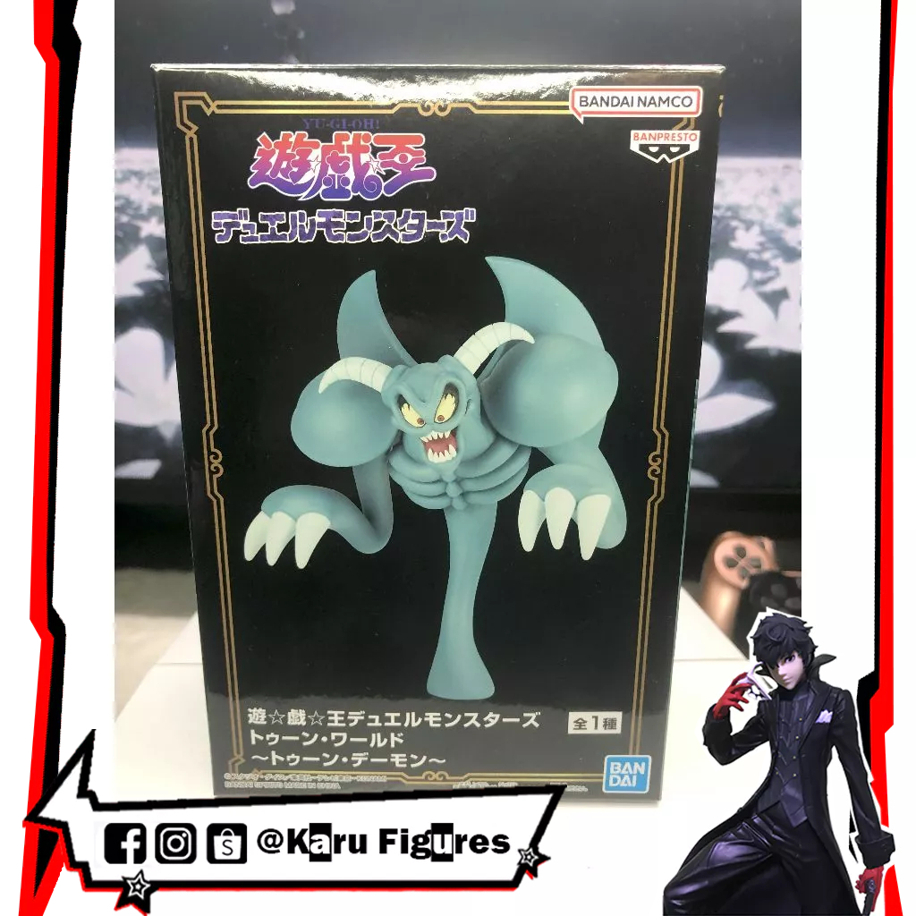 Authentic Toon Summoned Skull Figure (Duel Monsters Toon World) - Yu-Gi ...