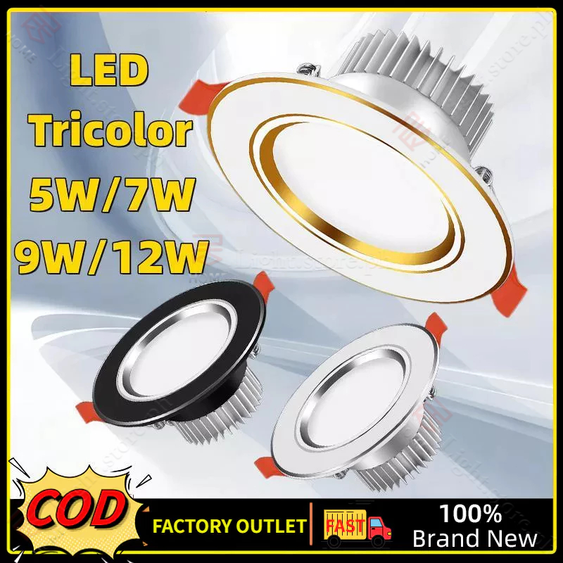 Tricolor LED Downlight Recessed Lights Panel 5W 7W 9W 220v Ceiling ...