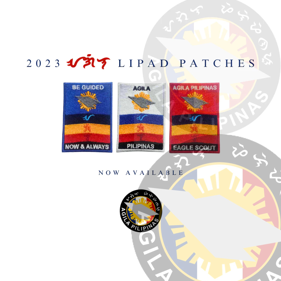 2023 | 3PCS Agila Lipad Patches for Eagle Scouts | Shopee Philippines