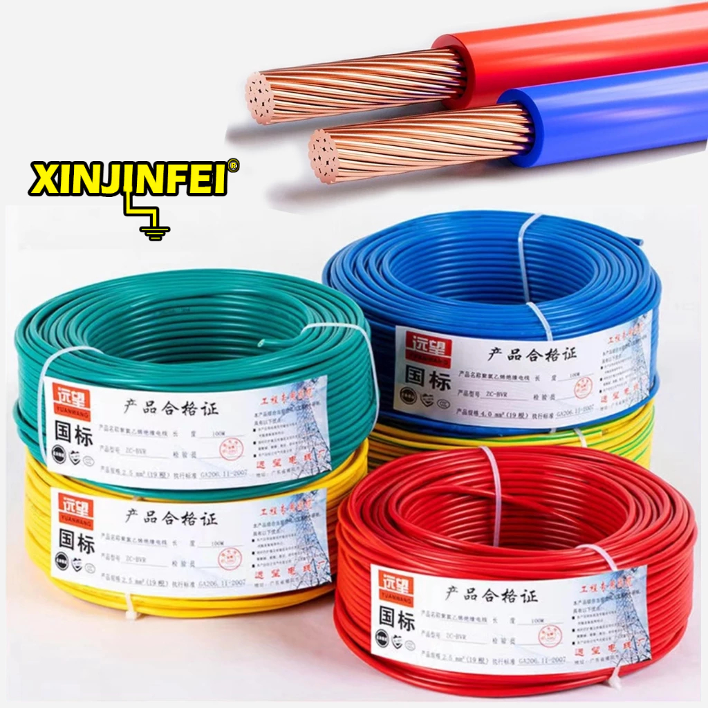 electrical wire - Best Prices and Online Promos - Apr 2026 | Shopee ...
