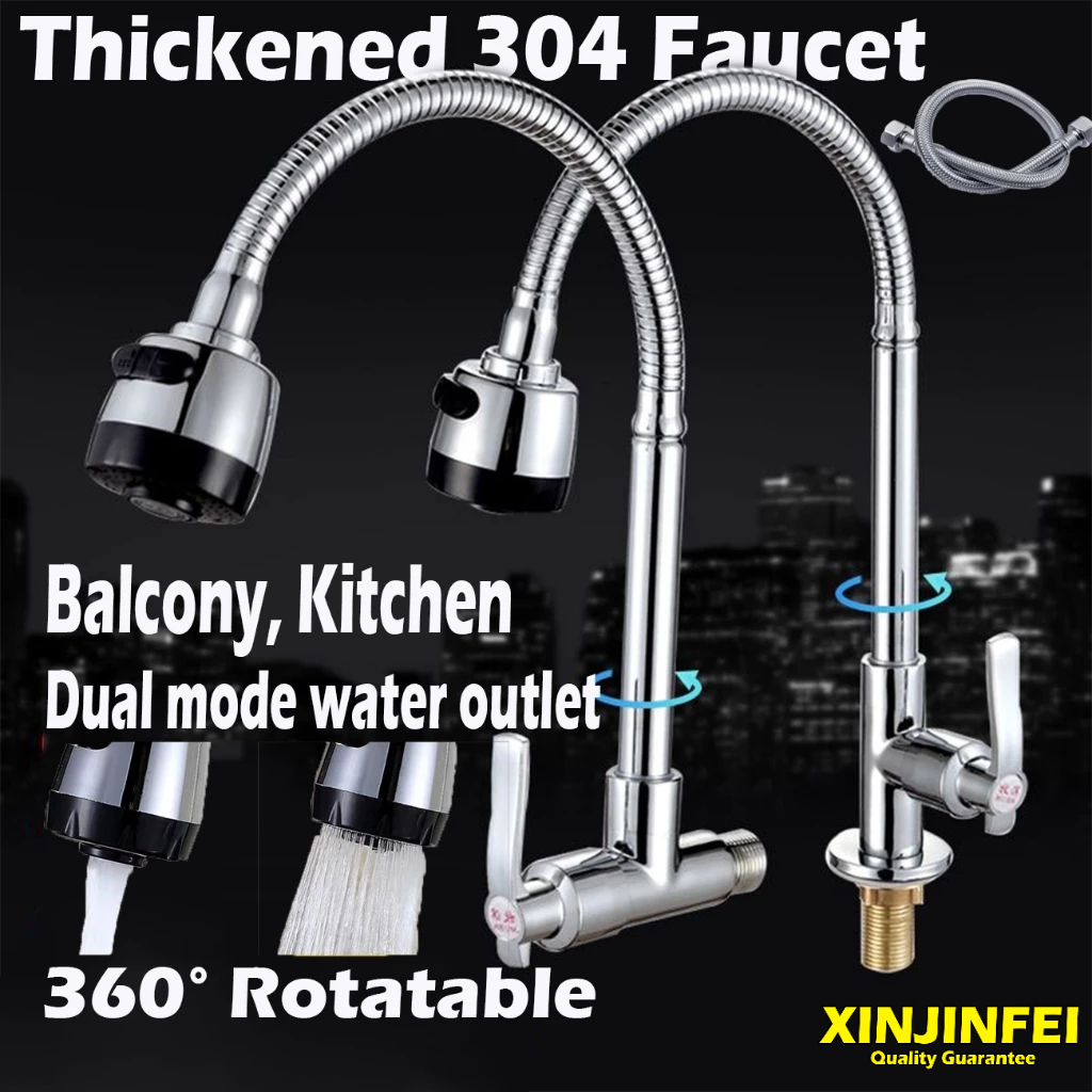 360 Flexible Kitchen Faucet 304 Stainless Universal Vertical Water Tap ...