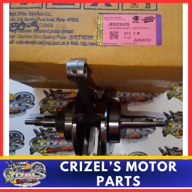 KAWASAKI GENUINE PARTS NS150 SEGUNIAL/CRANKSHAFT ASSY (JE531025 ...