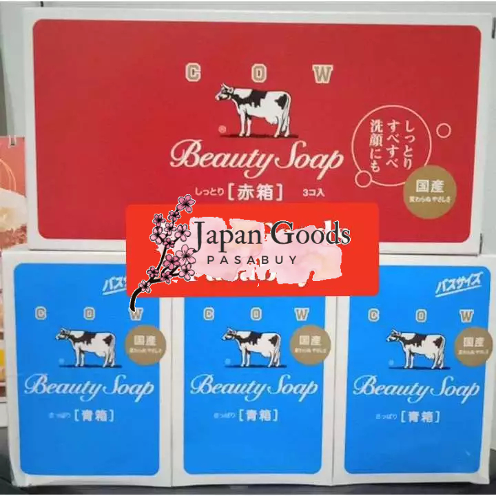 No.1 Authentic Japan Cow Beauty Soap Red (90g) n Blue (130g) sold / box (3pcs) | Shopee Philippines
