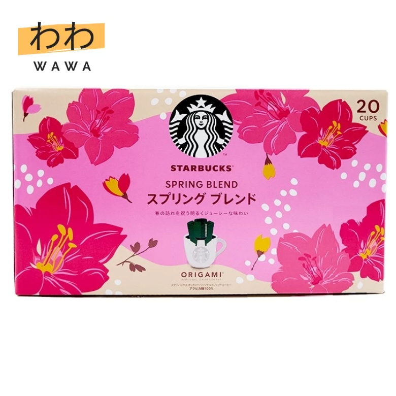 STARBUCKS Spring Limited Edition - Starbucks Origami Spring Blend ...