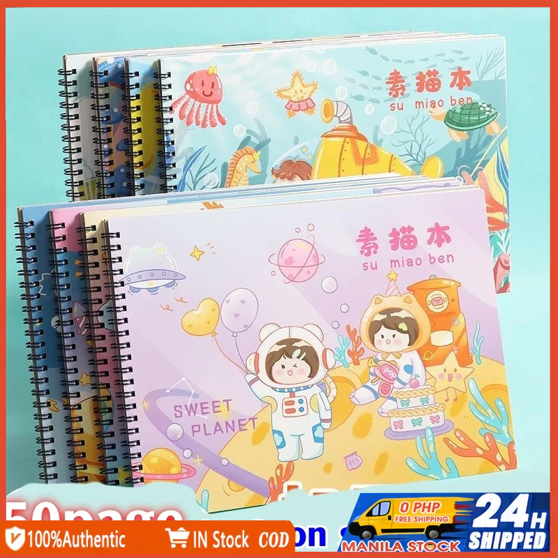 A4/A5/16K/8K Cartoon Spiral painting Sketchbook Art materials Sketchpad ...