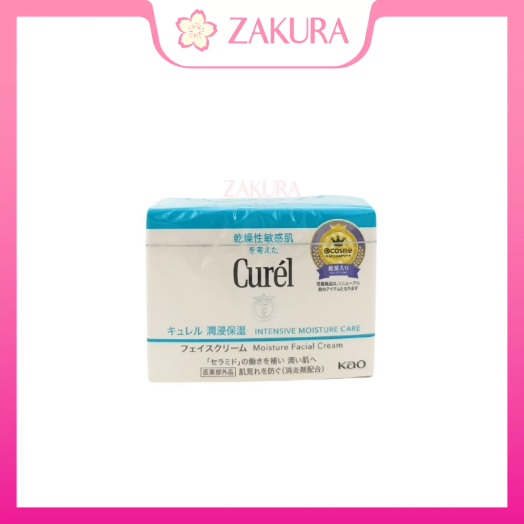 Curel Intensive Moisture Care Moisture Facial Cream 40g | Shopee ...