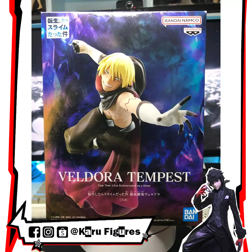 Authentic Veldora Tempest Bandai Spirits Figure - That Time I Got ...