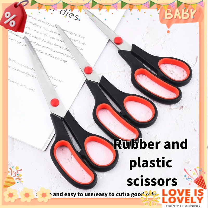 Stainless Steel Scissors Office Multipurpose School Supplies Paper ...