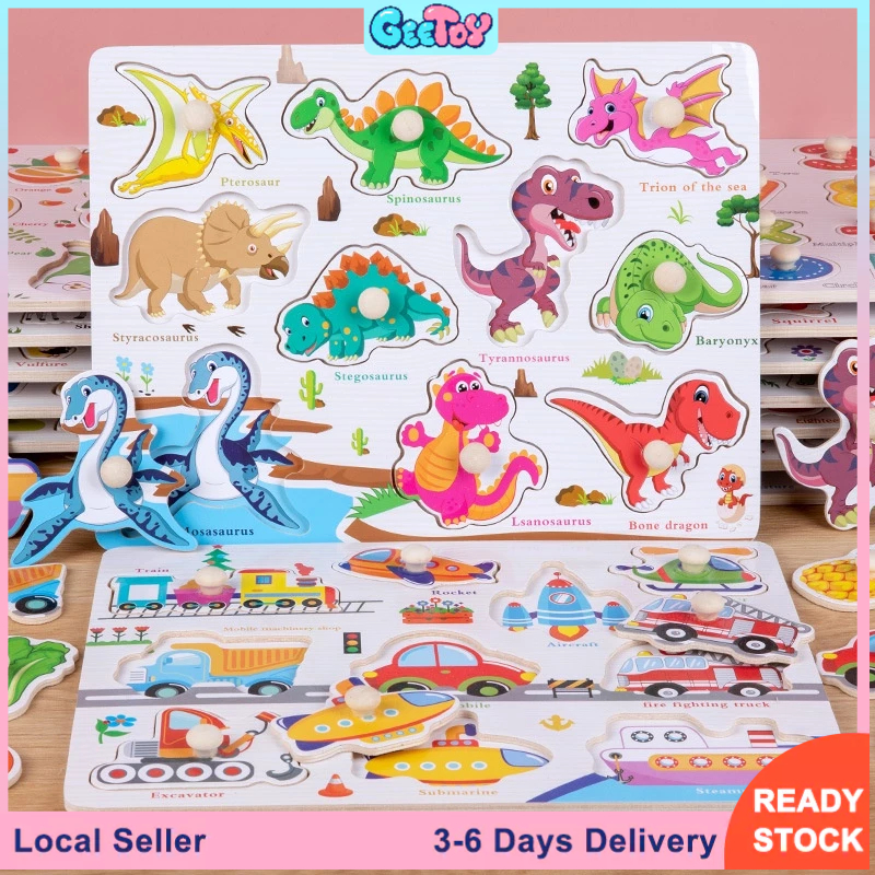 Geetoy 3D Cartoon Animal Sea Theme Toys Hand Grip Tangram Jigsaw Puzzle ...